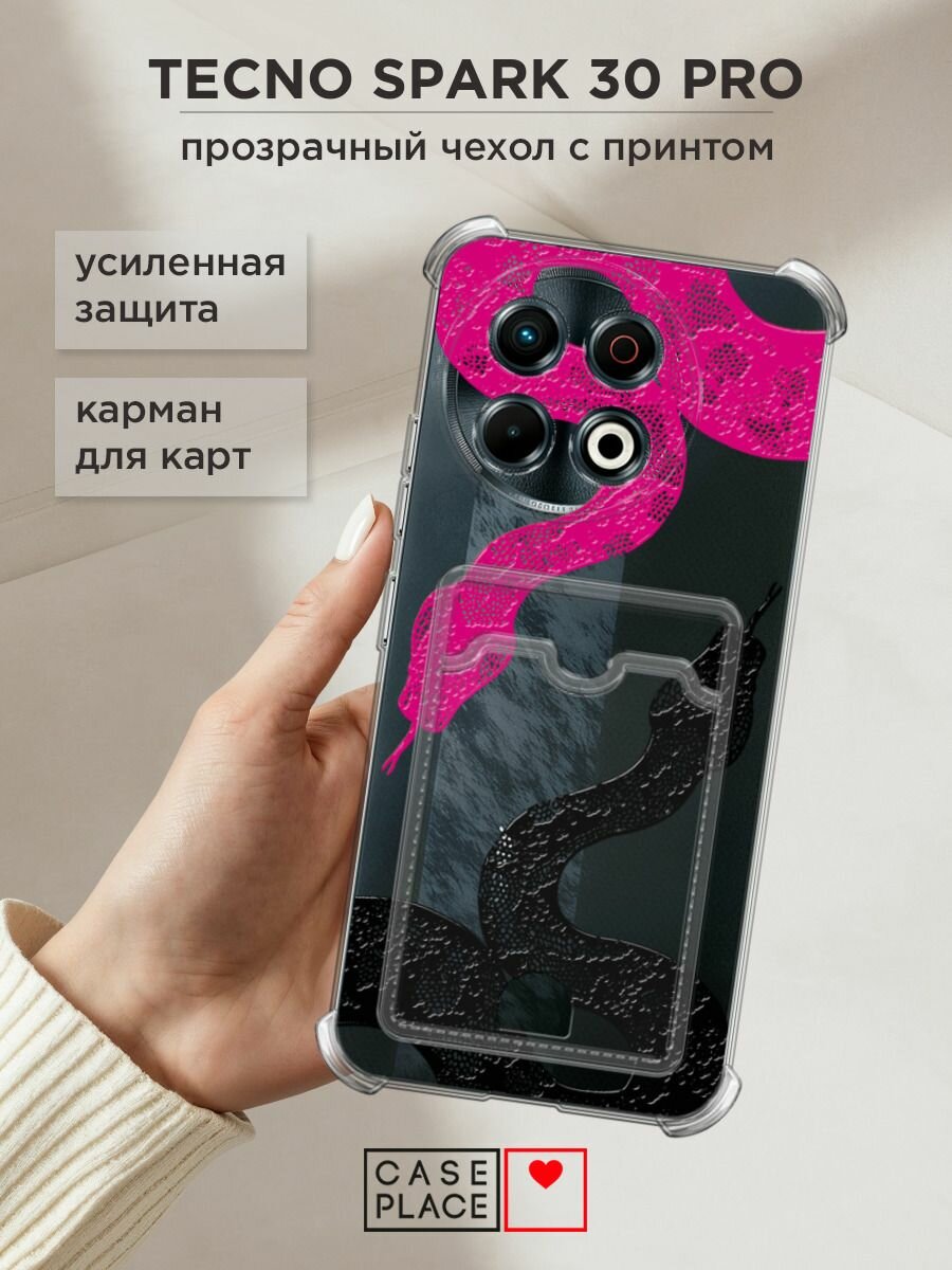 Чехол на Tecno Spark 30 Pro (Текно Спарк 30 Про) с картой и принтом "Черная и розовая змея"