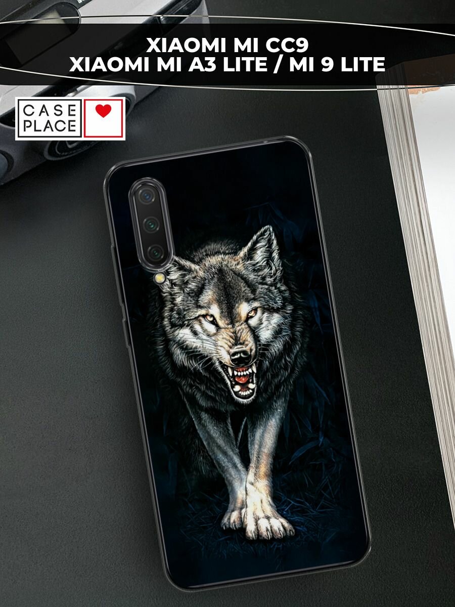 Чехол на Xiaomi Mi CC9/A3 Lite/9 Lite / Сяоми Mi CC9/A3 Lite/9 Lite с принтом "Злобный волк из ночи"
