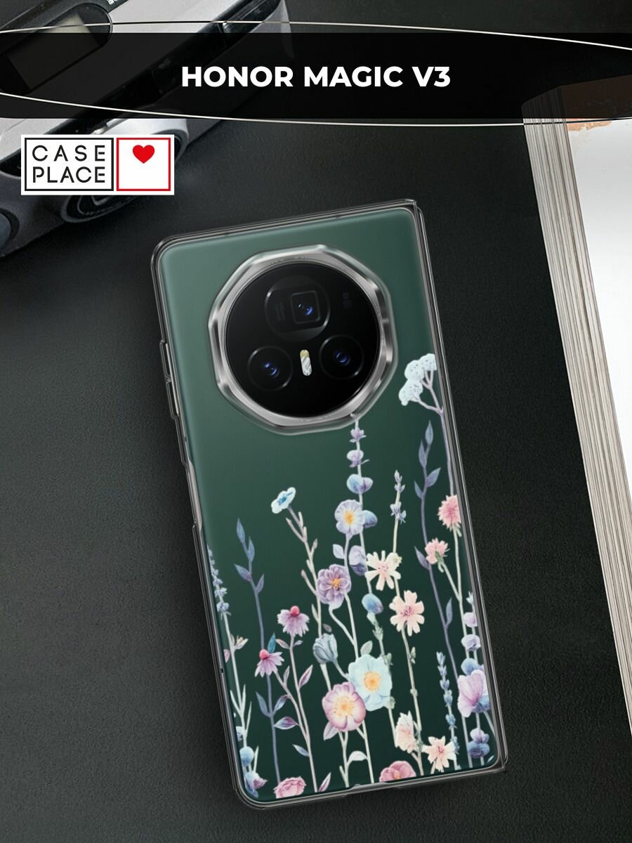 Чехол на Honor Magic V3 / Хонор Мэджик V3 с принтом "Нежные полевые цветы"