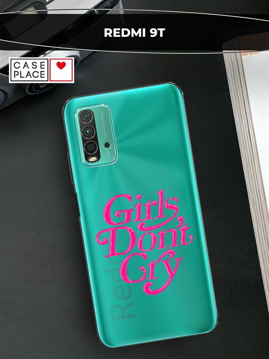 Чехол на Xiaomi Redmi 9T / Сяоми Редми 9Т с принтом "Девочка не плачь"