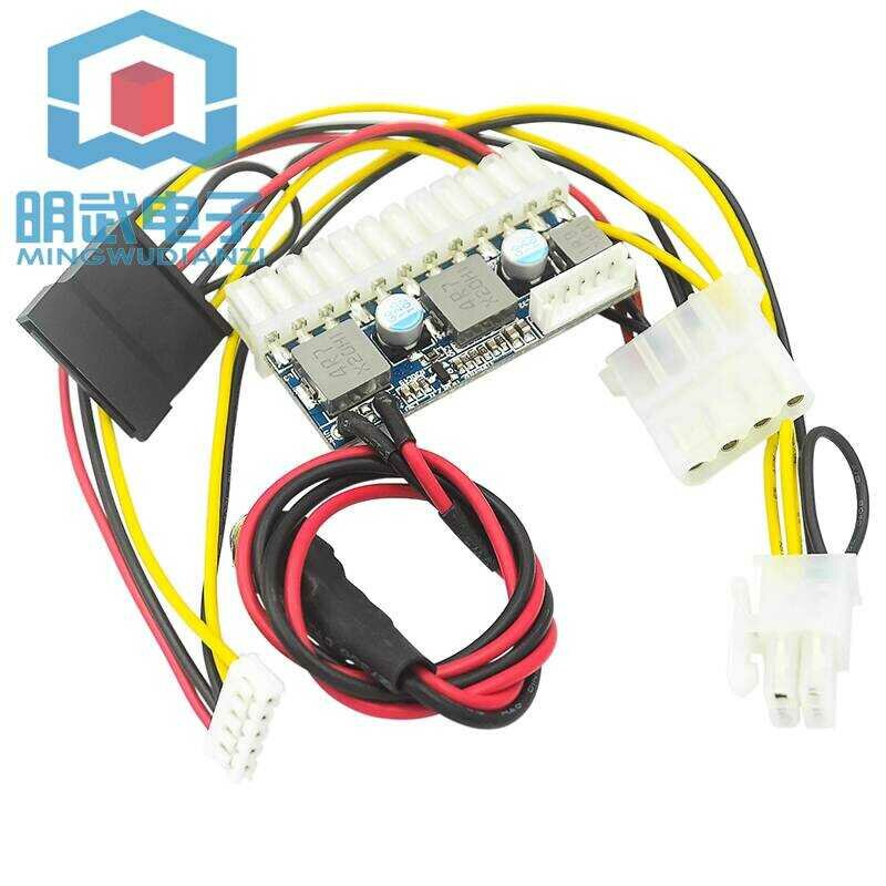 DC-ATX-160W Высокомощный Модуль Питания DC-ATX С Прямым Подключением ITX Z1 Улучшенный 24PIN