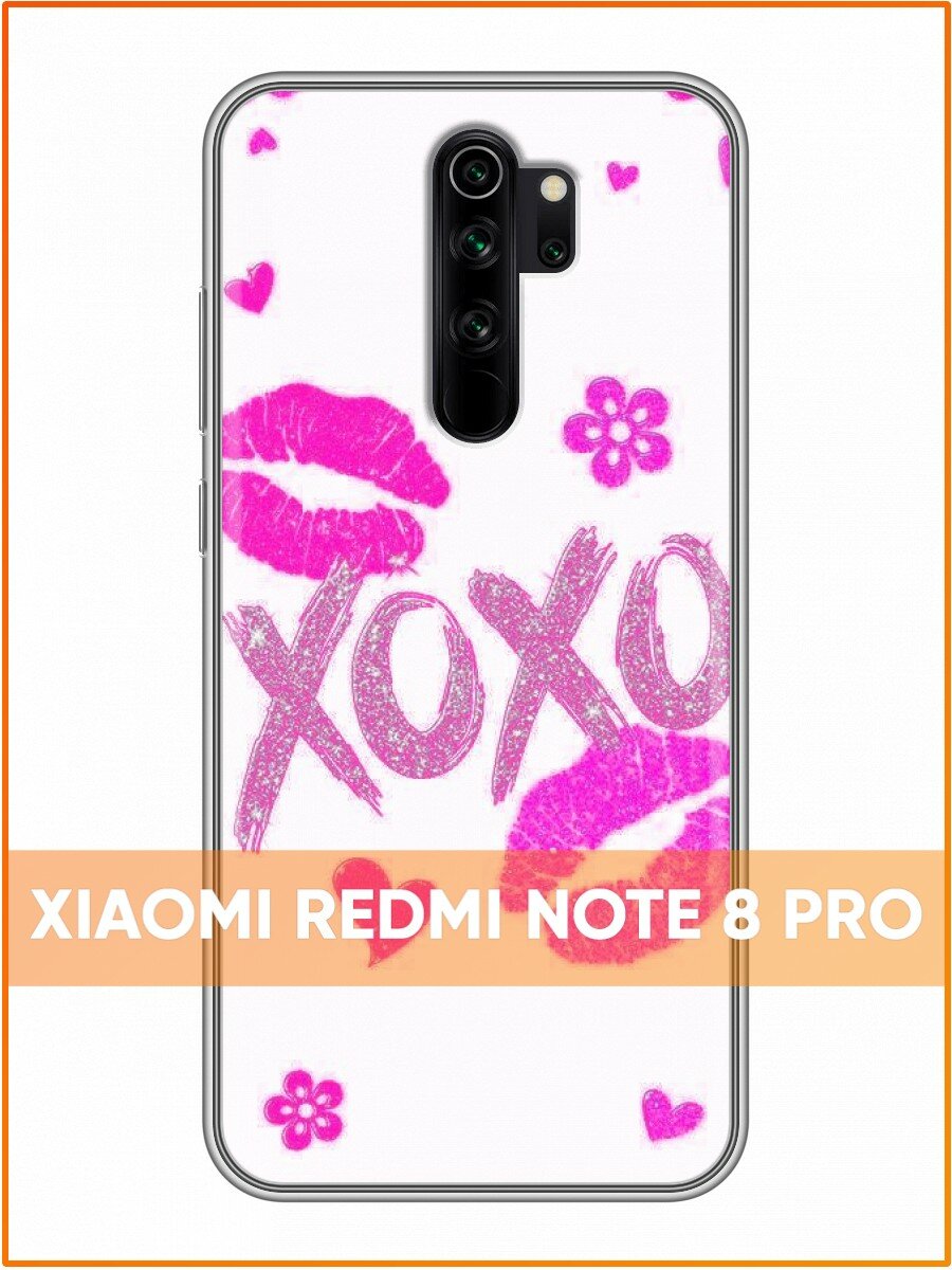 Чехол для Xiaomi RedMi Note 8 Pro с принтом XOXO в стиле Y2k (Сяоми Редми Ноут 8 Про)