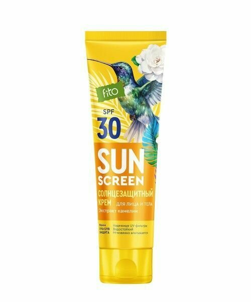 Крем солнцезащитный Фитокосметик Sun Screen, для лица, тела, SPF 30, 75 мл