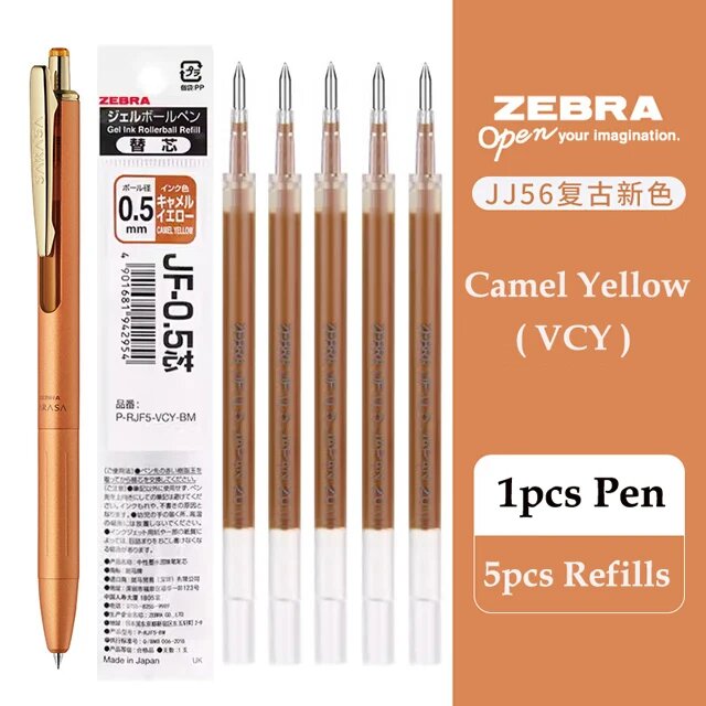 Японская гелевая ручка ZEBRA Limited Sarasa Grand, ретро, матовый металлический стержень JJ56, шариковая ручка 0,5 мм, канцелярские принадлежности для офиса, быстросохнущая