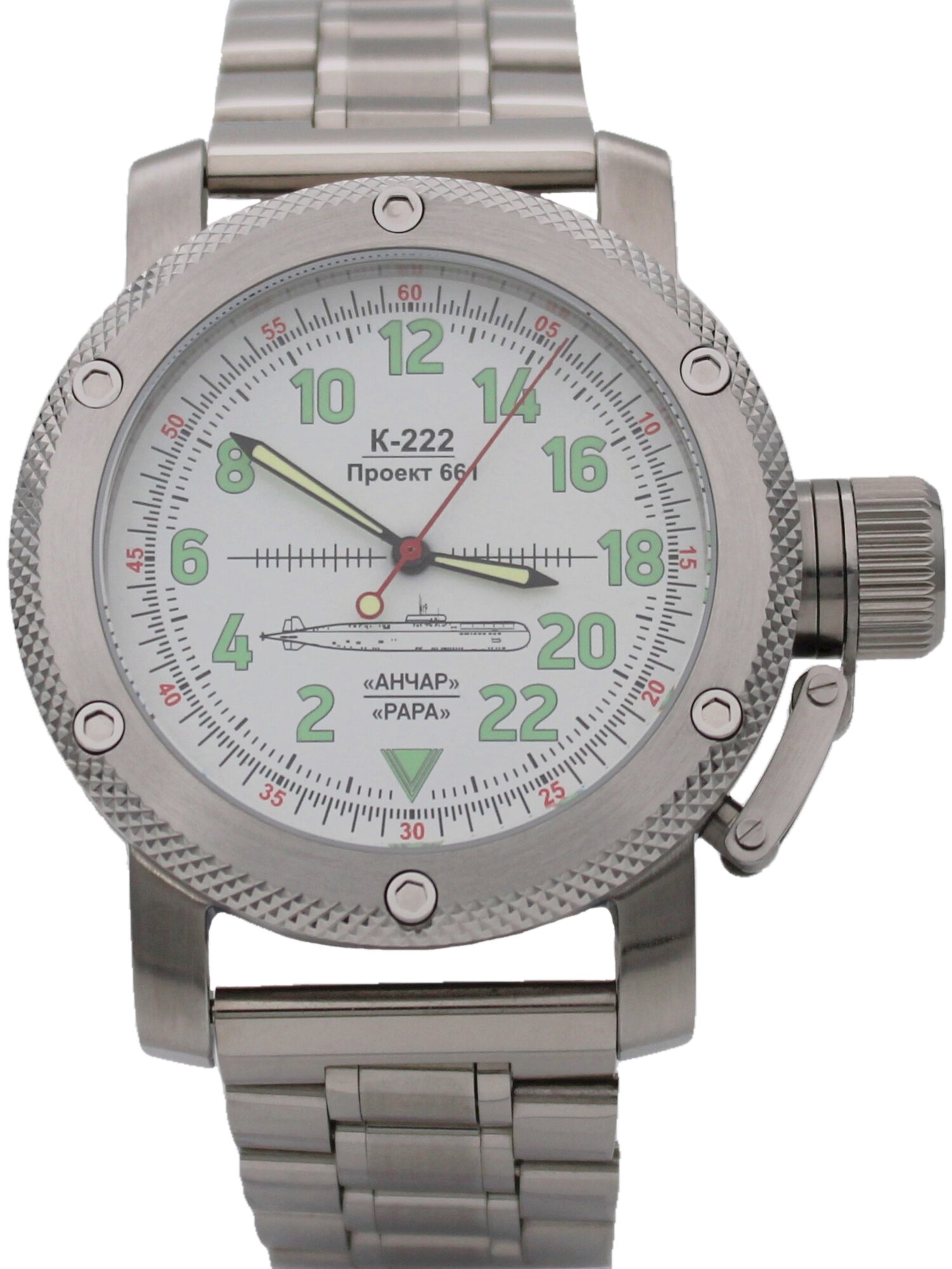 Наручные часы