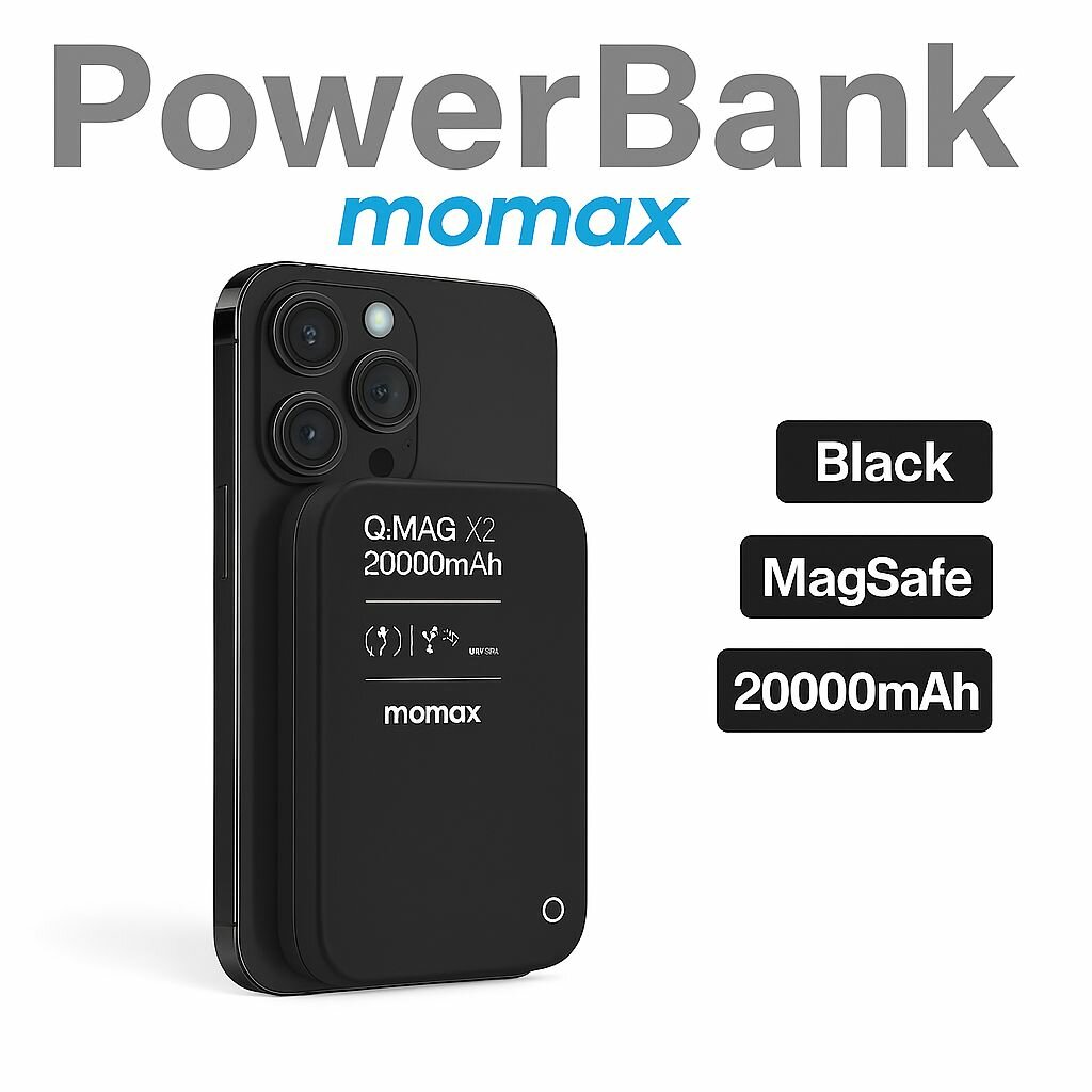 Внешний аккумулятор повербанк беспроводной (MagSafe) Momax Q.Mag X2 20000 Ультратонкий / Черный