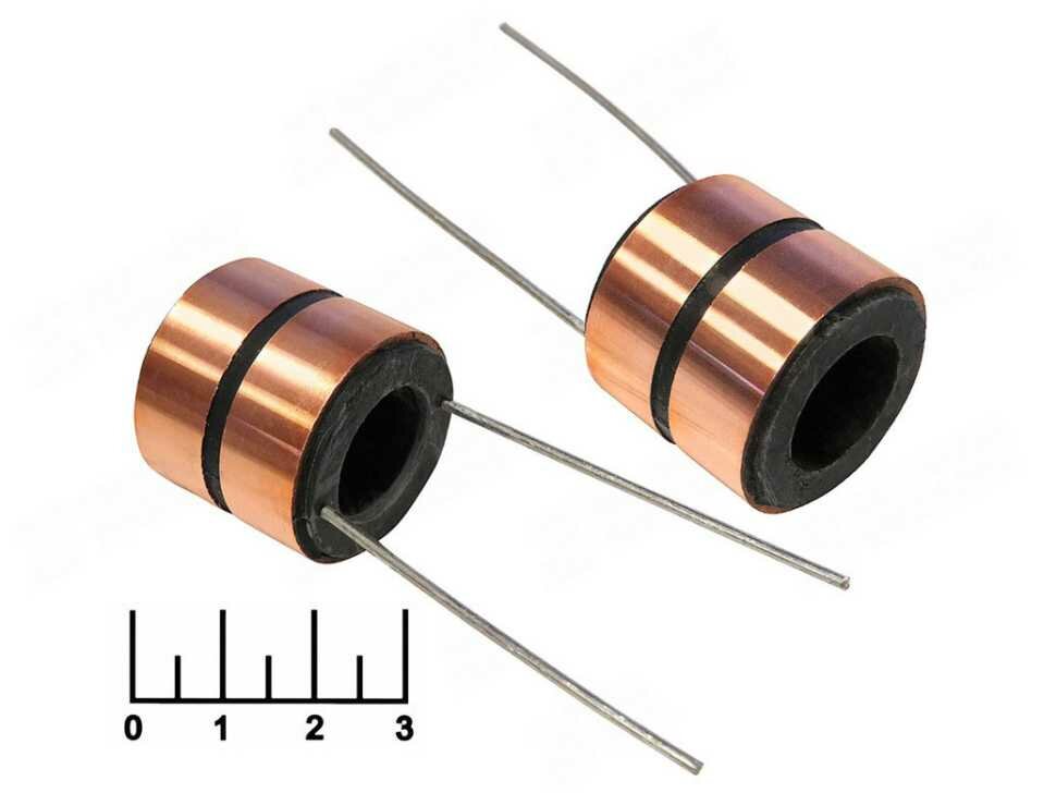 Коллектор электродвигателя 17*30*28мм с выводами ASV2295