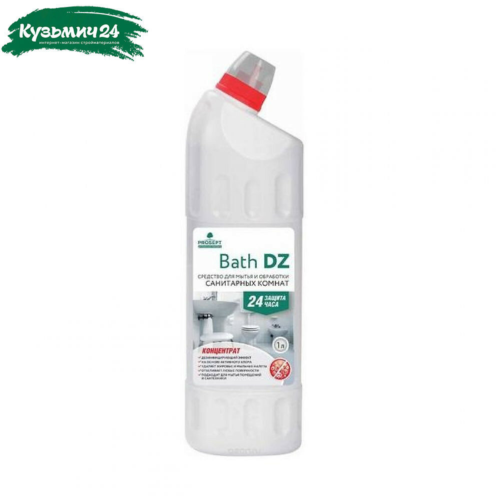 Средство для уборки и дезинфекции Bath DZ Концентрат 1 л