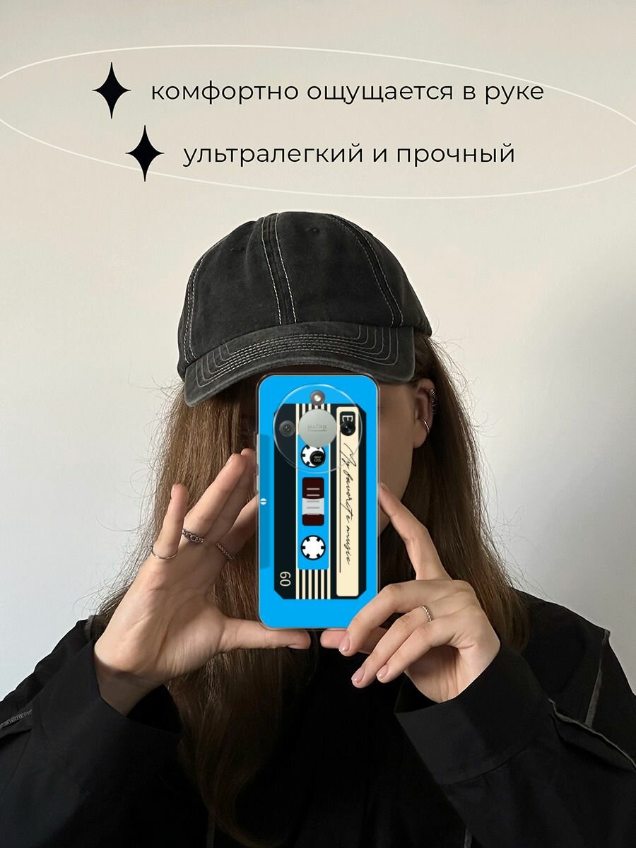 Силиконовый чехол на Honor X9d / Хонор X9d с принтом Синяя кассета — фото 1