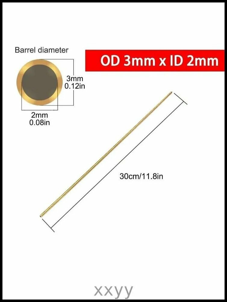 Тканая латунная трубка тормозная медная-Толщина стенки 0,5 мм Длина 300 мм. Диаметр 2-15 ммПопулярен осенью