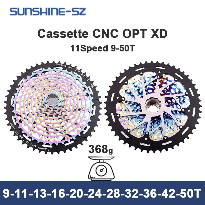 Велосипедная кассета голдикс 9-46T/9-50T 11/12 скоростей Rainbow 11S 9-50T