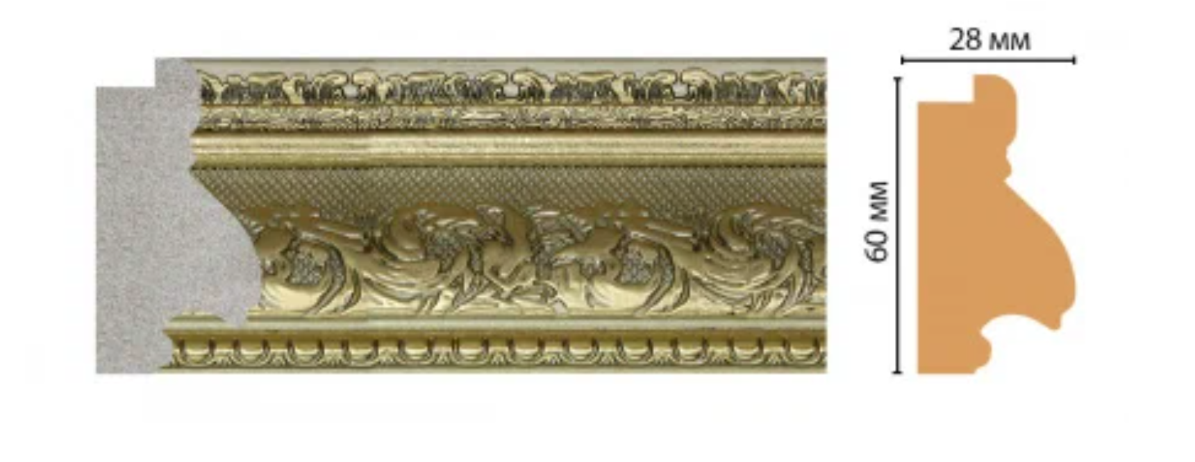 Багет Decomaster FM10-4 В60хШ25хД2850 мм / Декомастер.