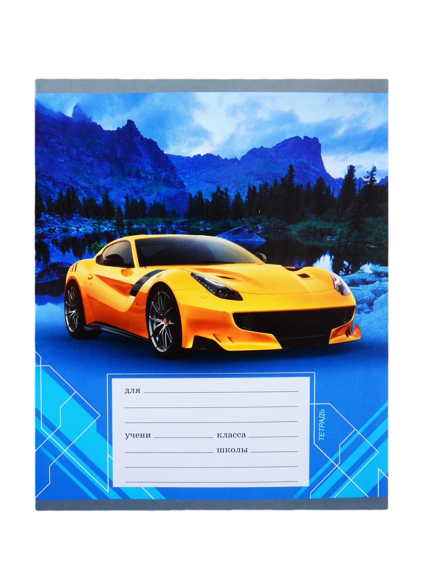 Тетрадь в клетку Unnika, "Спортивные авто", 24 листа, в ассортименте