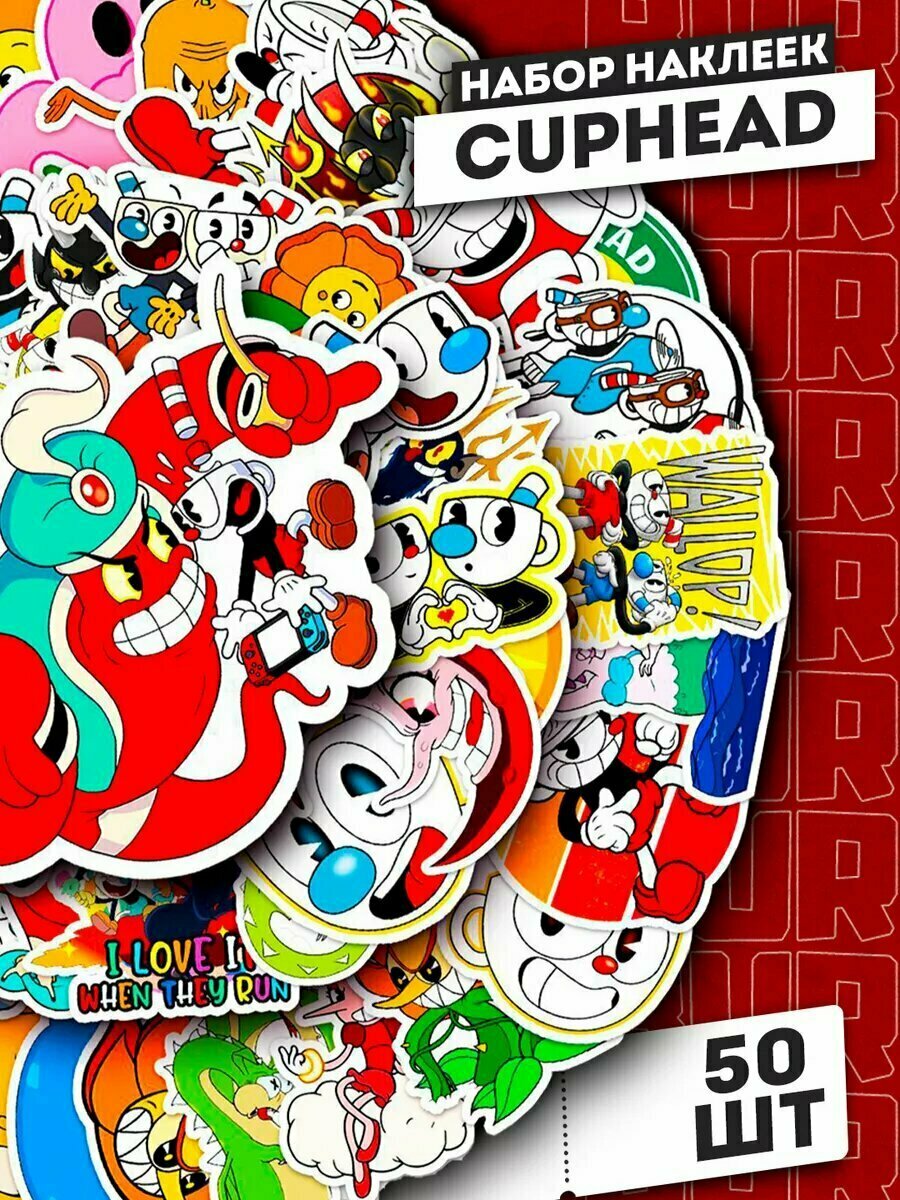 Набор самоклеящихся виниловых наклеек Cuphead 50 шт.
