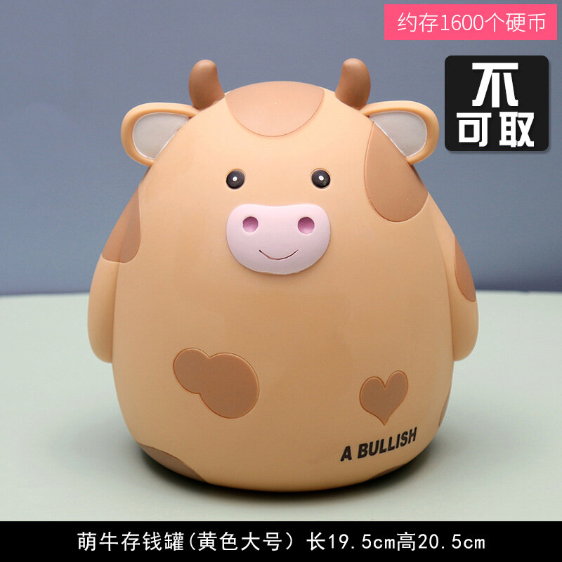 Милый маленький коровий копилка настольный орнамент креативный подарок для детей копилка рекламный подарок виниловая копилка для денег
