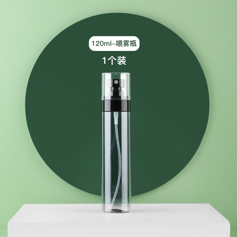 Новая спрей-бутылка для путешествий, портативная, для макияжа, воды, спирта, ультратонкий спрей, перезаправляемая бутылка, увлажняющая для лица, маленькая спрей-бутылка