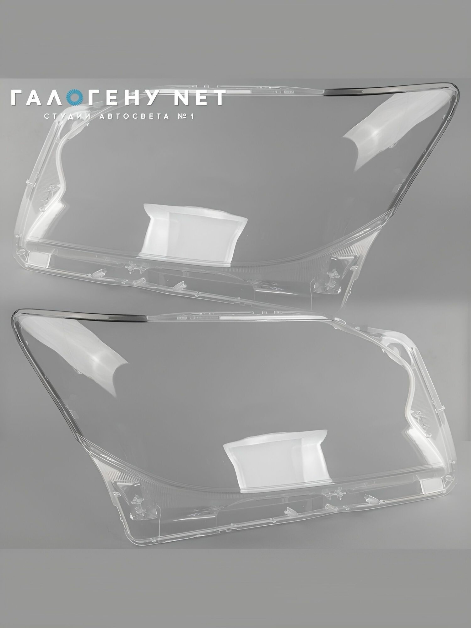 Стекла фар GNX для Lexus GX460 рестайлинг (2013-2019), левое и правое, поликарбонат