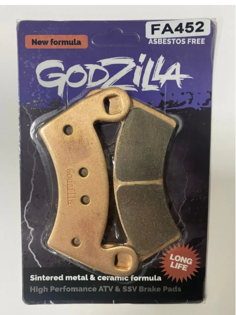 Колодки тормозные GODZILLA FA452 LONG LIFE