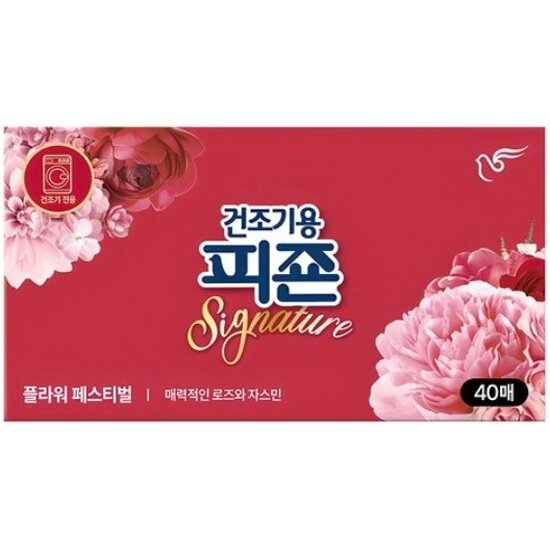 Кондиционер для сушильных машин Pigeon (korea) PIGEON Flower Festival, 40 листов