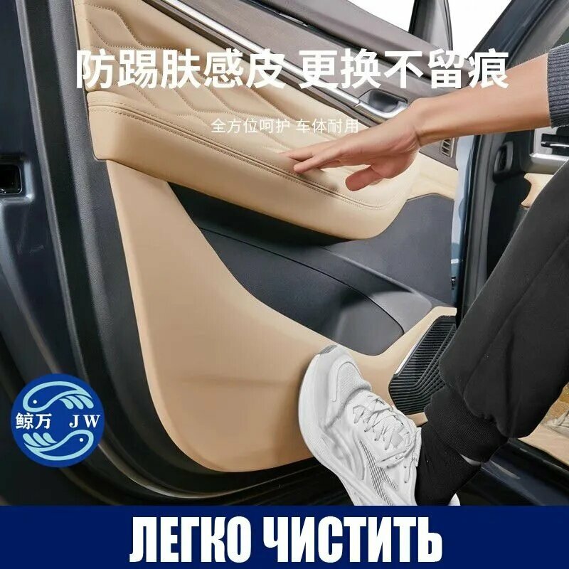 Автопятка — фото 1