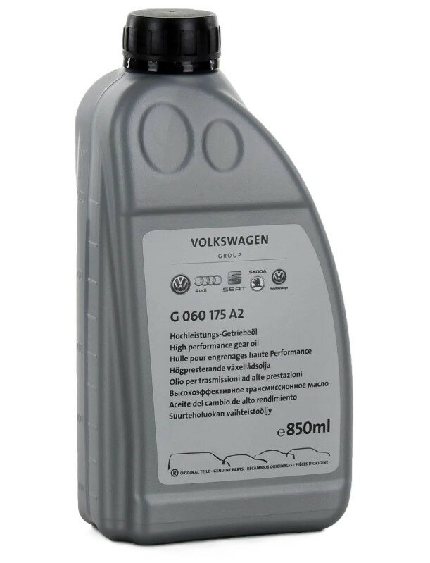 VAG Масло для муфты Haldex AWD G060175A2 0.85л