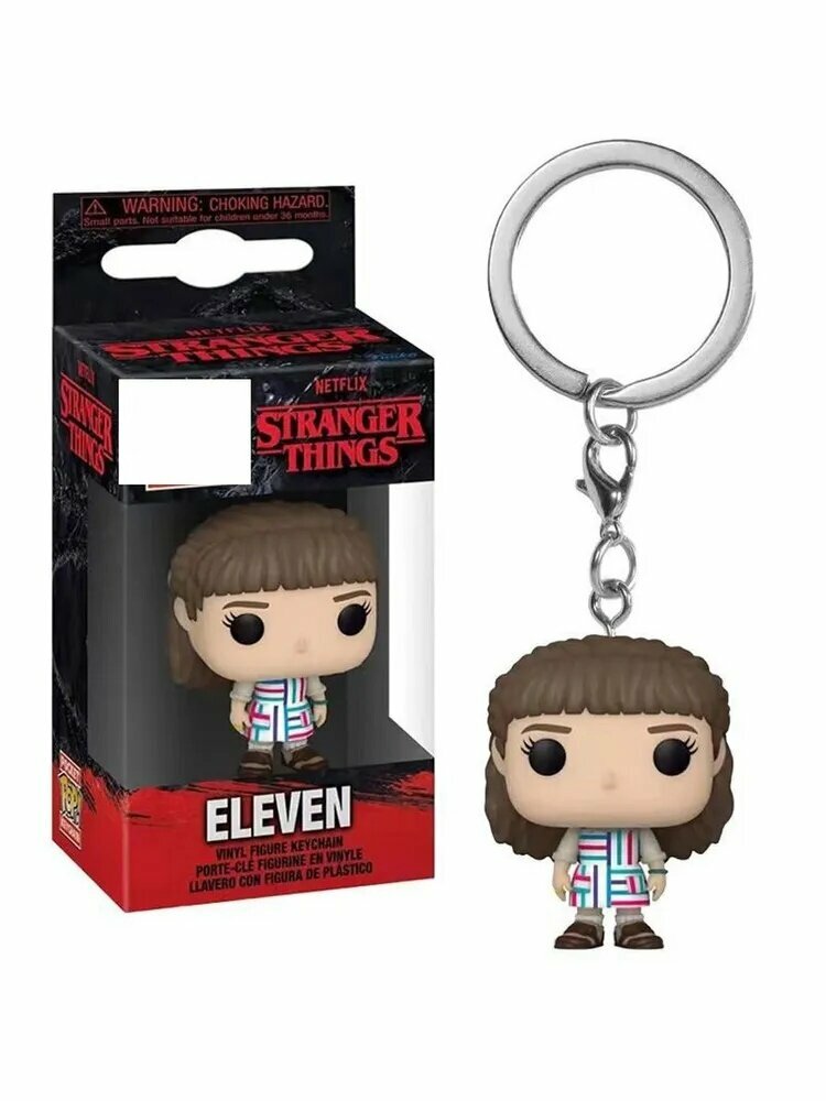 Брелок Странные вещи Одиннадцать Stranger Things eleven
