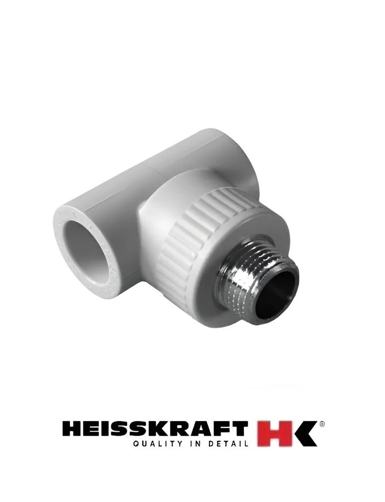 Тройник комбинированный Heisskraft "40х1/2" с наружной резьбой