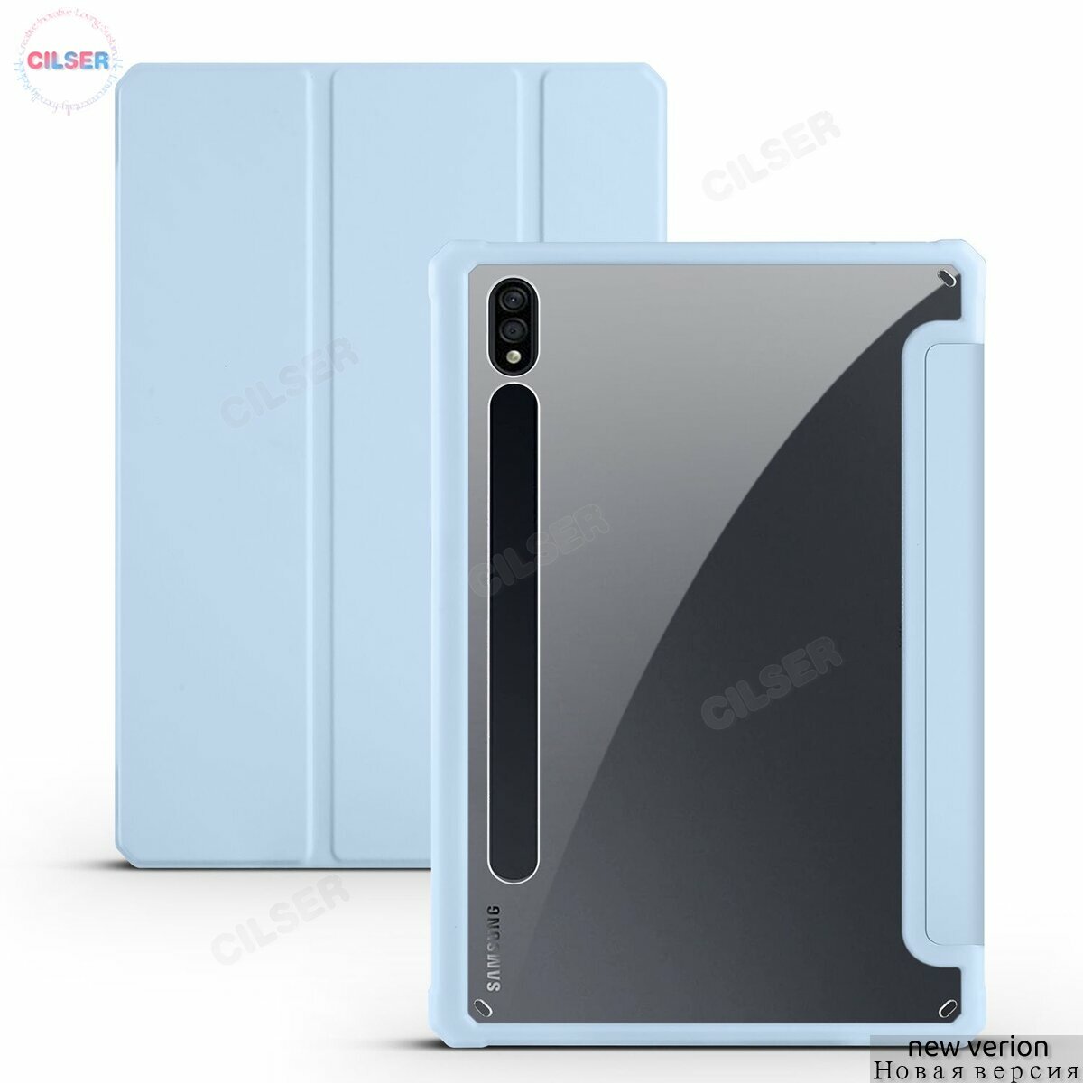 Чехол Samsung Galaxy Tab S7+ / S7 FE / S8+12.4" с держателем для стилуса (PC) голубойA