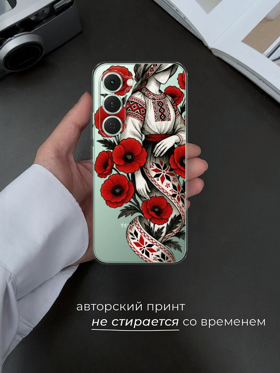 Чехол на Tecno Spark 40 Pro / Текно Спарк 40 Про с принтом Маки и девушка, прозрачный — фото 1