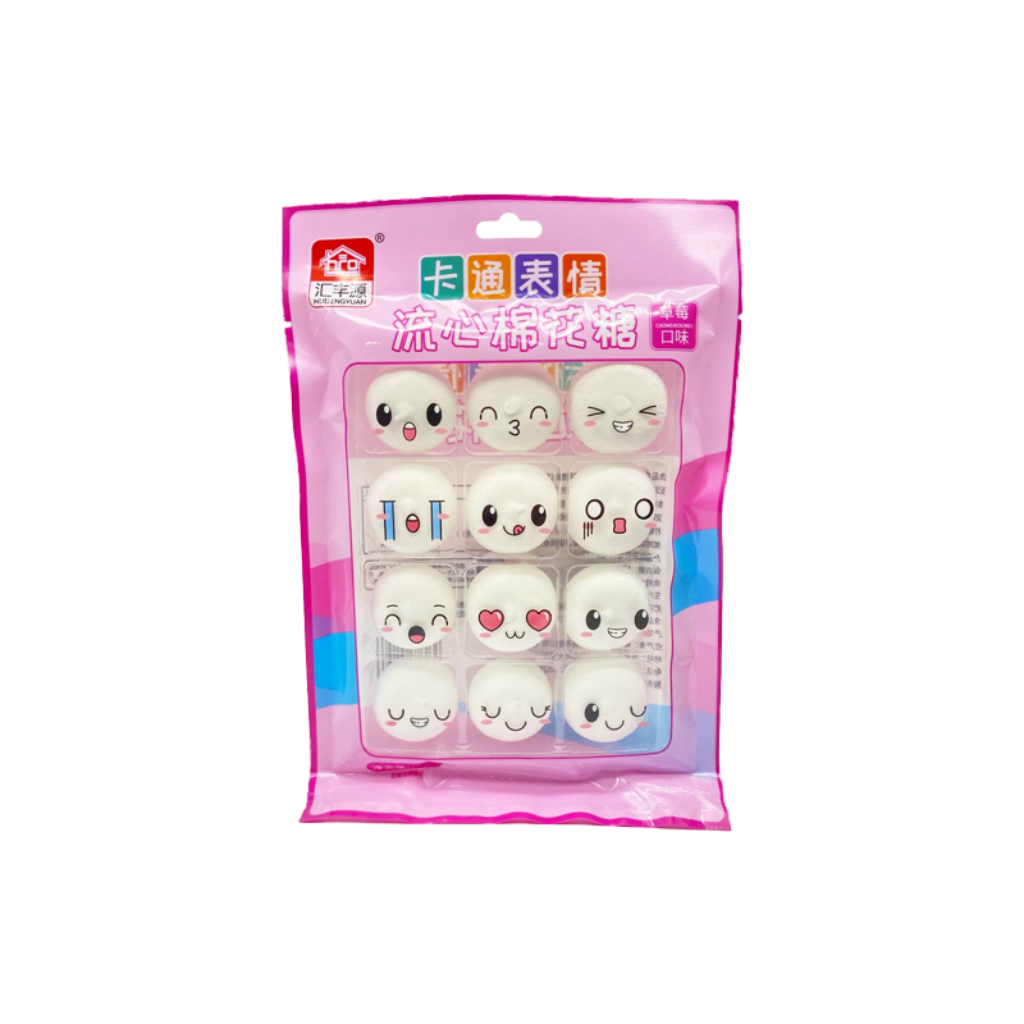 Жевательные зефирки Huifengyuan вкус ванильно-сливочный в форме эмодзи 65 г, Китай