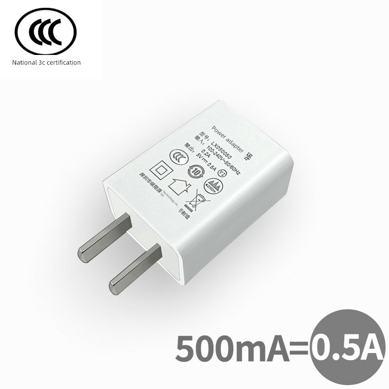 5v0.5a зарядная головка 500ma Зарядное устройство для Bluetooth-гарнитуры небольшой ток медленная зарядка малой