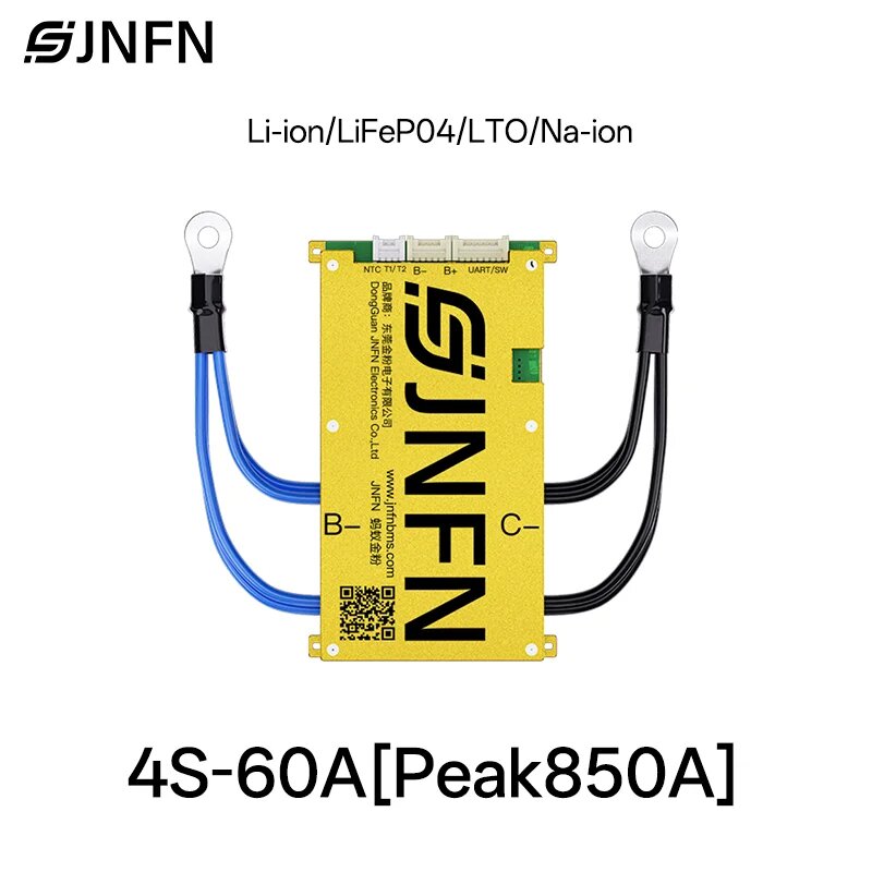 ANT Smart BMS для литиевой батареи 4S-24S 4S 60A