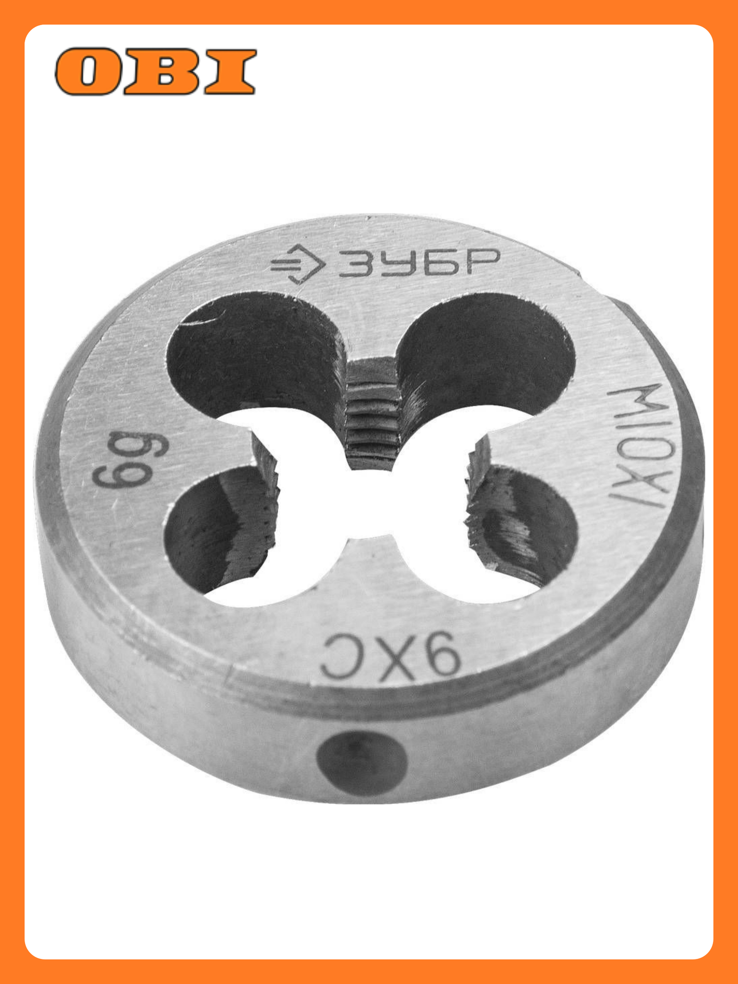 ЗУБР М10x1.0мм, плашка, сталь 9ХС, круглая ручная