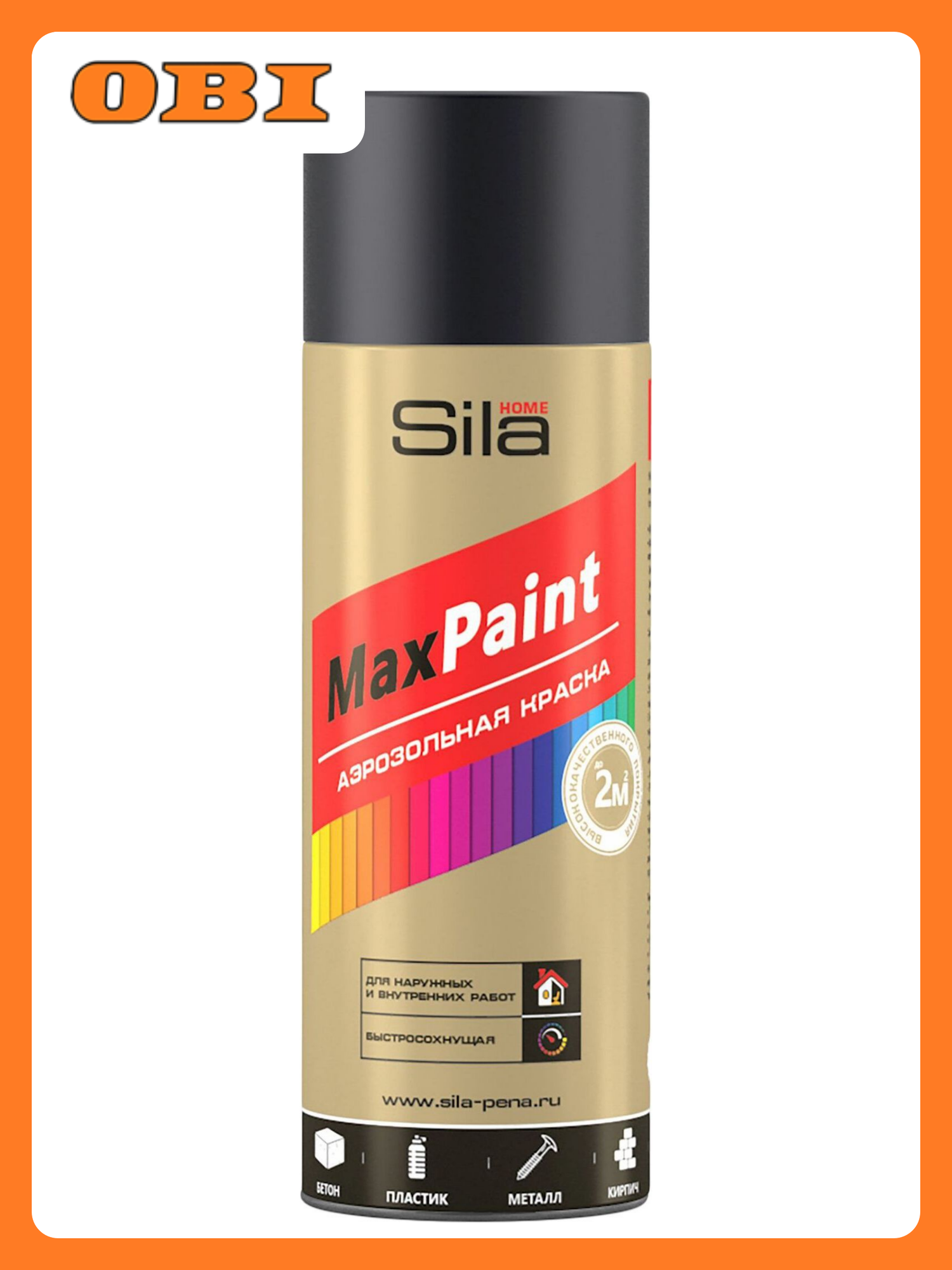 Краска универсальная Sila Home Max Paint матовая черная 0,52 л