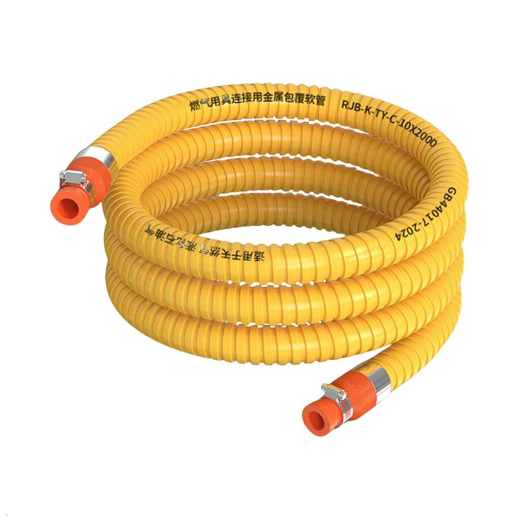 Утолщенная газовая труба для защиты от укусов крыс- 1,2 метра