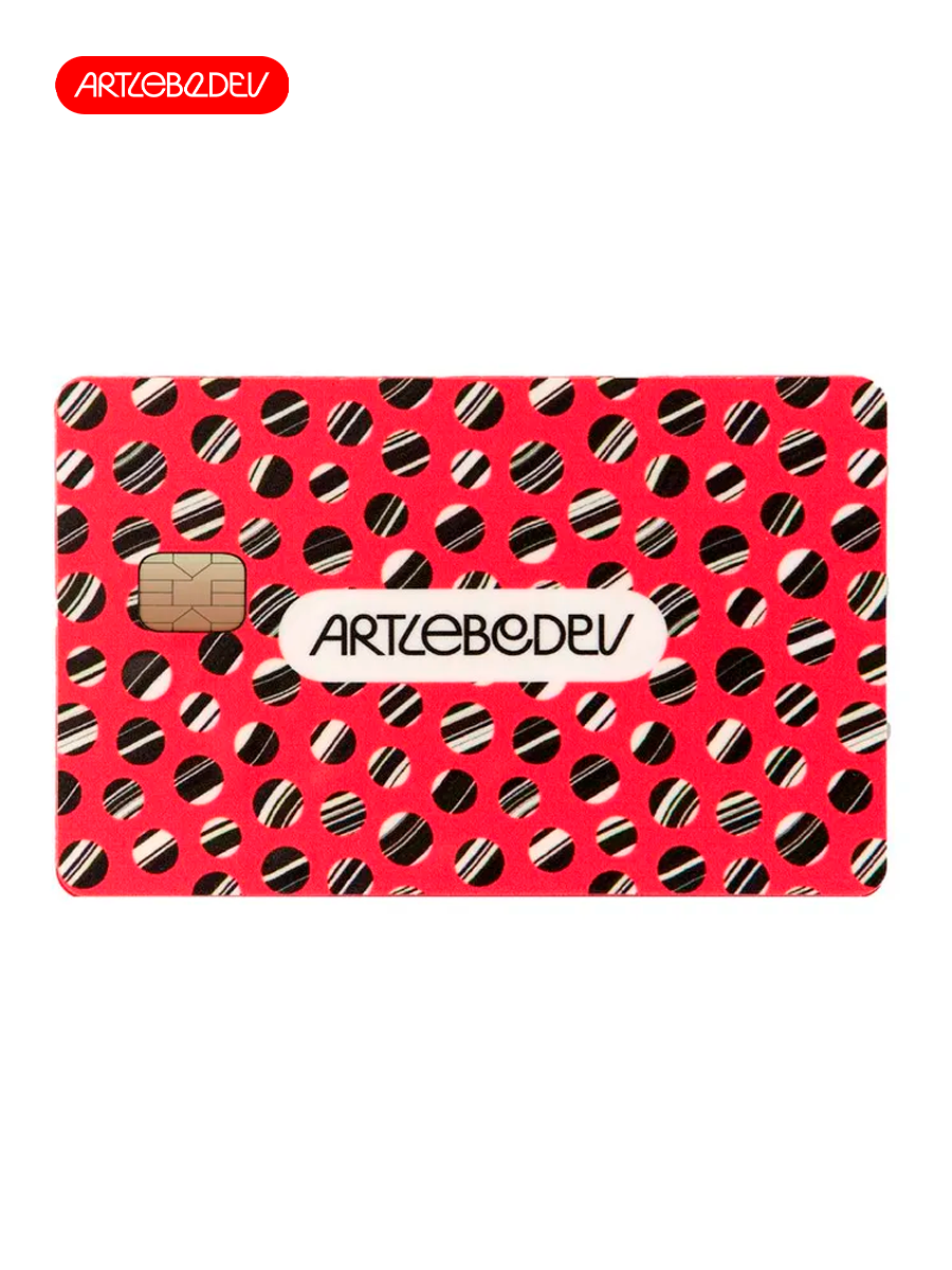 Наклейкус для пластиковых карт