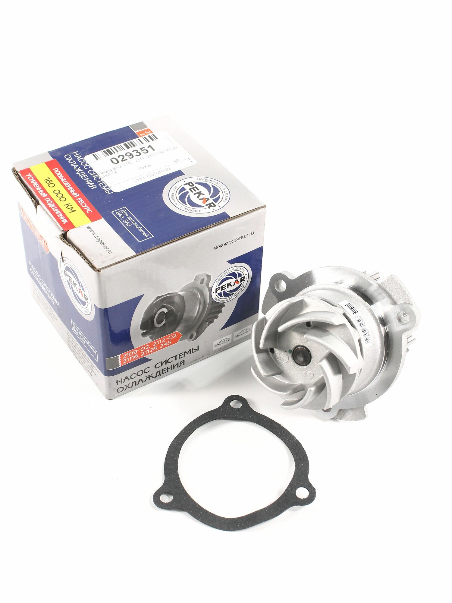 Насос водяной (Помпа) LADA (ВАЗ) 2110-12 16 кл.