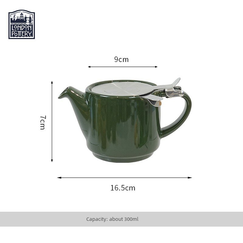 Одиночный чайник London Pottery с фильтром, темно-зеленый, 300 мл для английского чая
