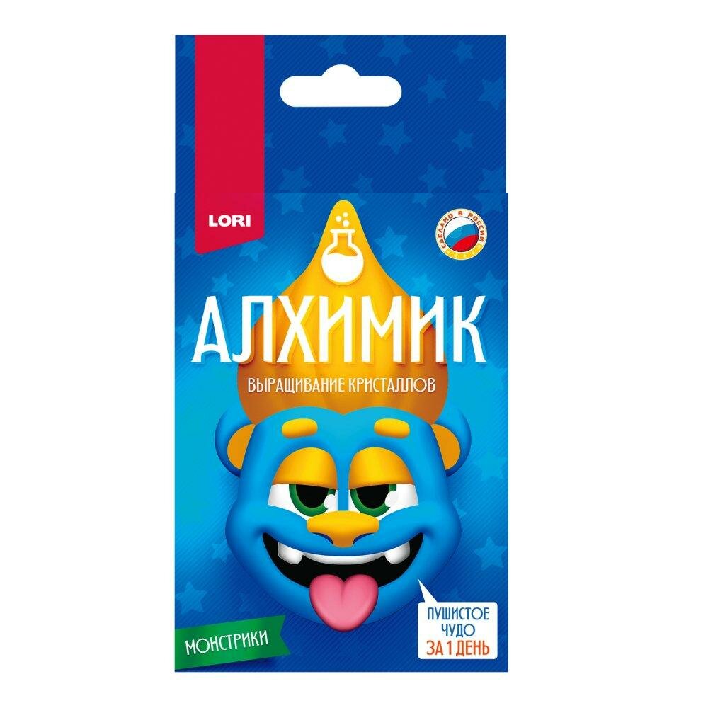 Набор для творчества "Алхимик. Монстрики", выращивание кристаллов, голубой цвет, для детей от 10 лет