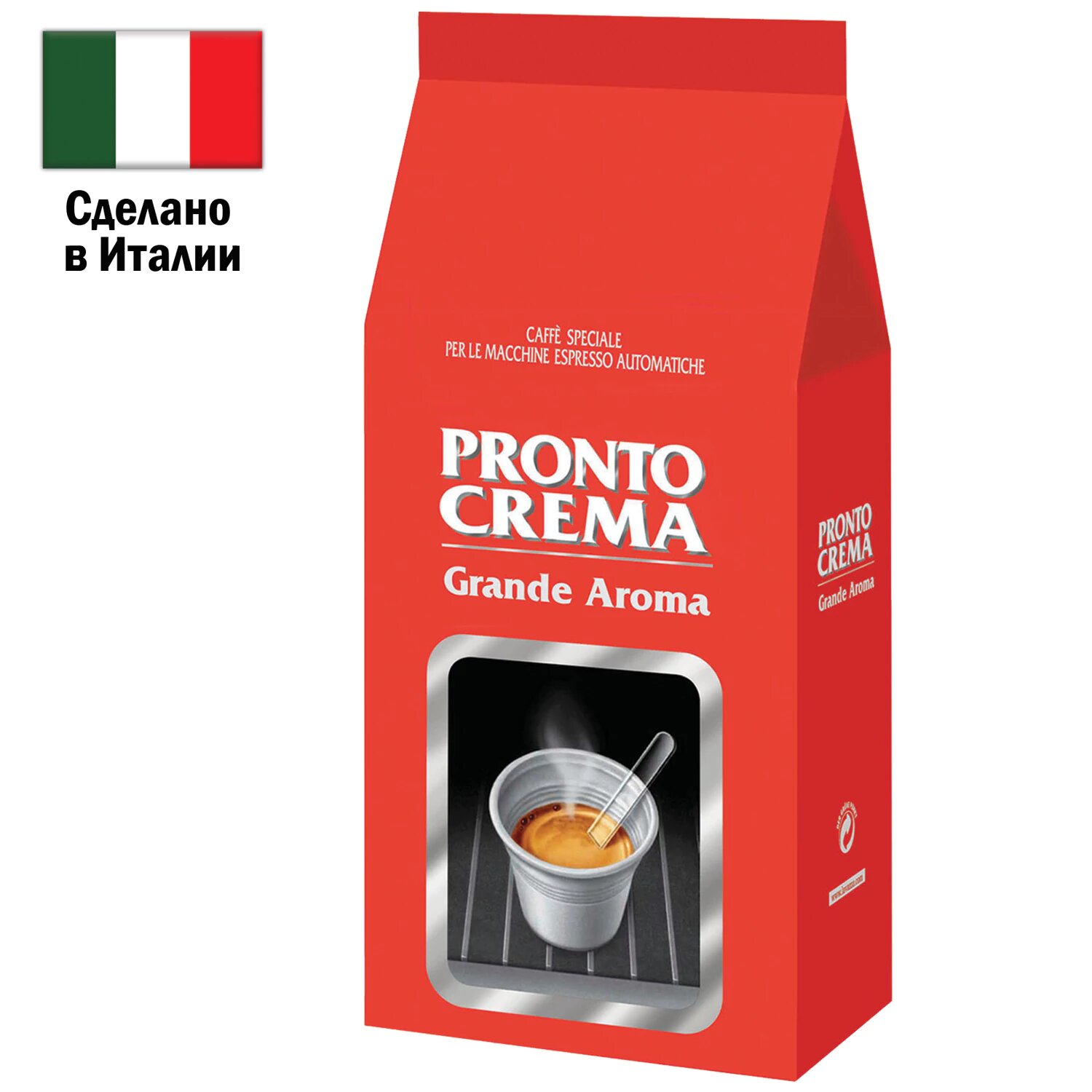 Кофе в зернах LAVAZZA "Pronto Crema" 1 кг, италия