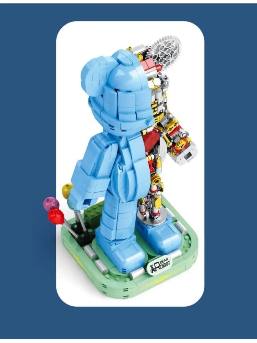 Конструктор Bear Robot Робот-медведь Трансформер