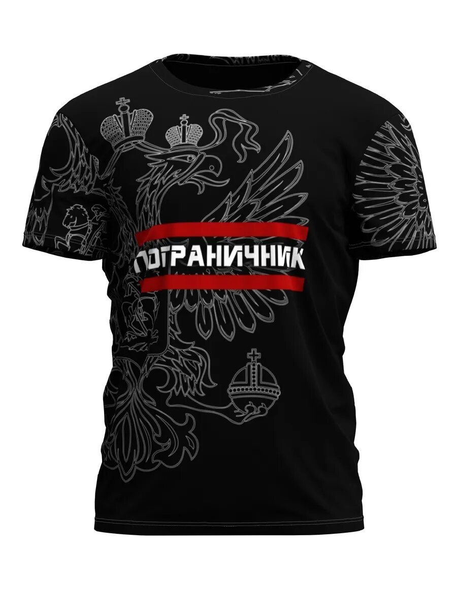Футболка спортивная