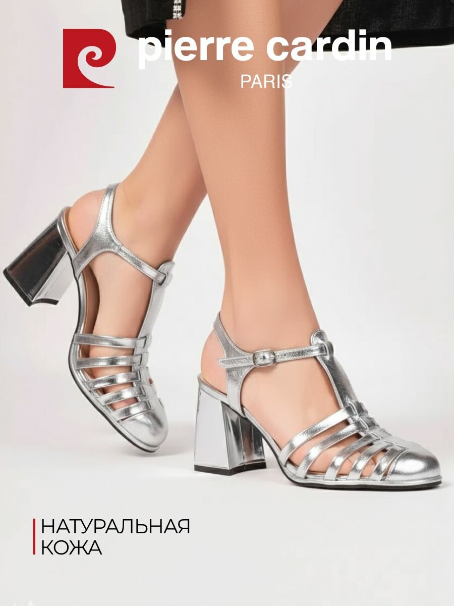 Босоножки Весна-лето 2026