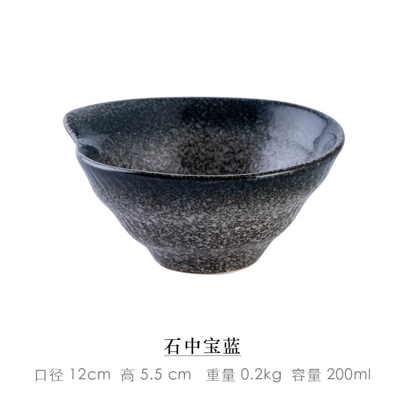Японская керамическая миска для риса, десертов, закусок, соуса для хот-пота, приправ, креативная коническая маленькая