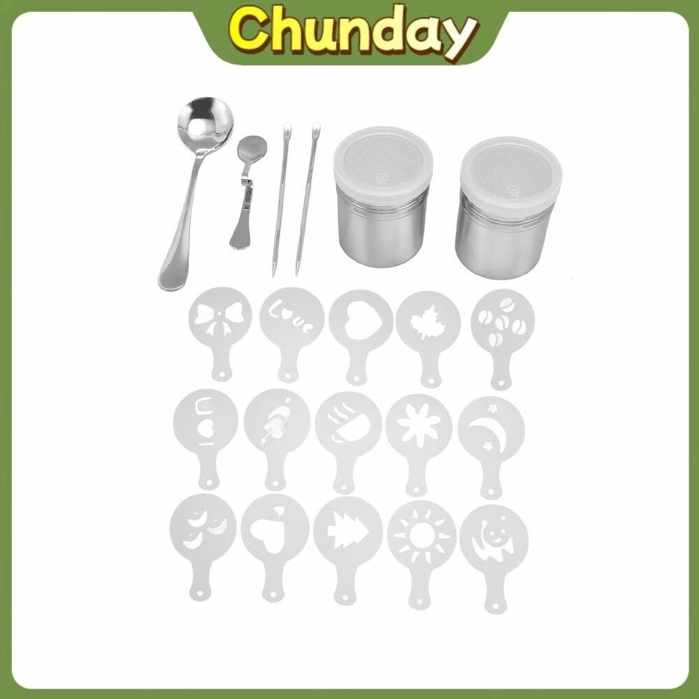 Набор трафаретов для латте-арта в комплекте с ложками