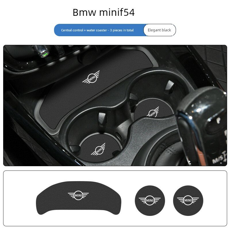Набор ковриков для панели приборов и стаканчика BMW Mini F54, классический черный, 3 шт. для интерьера автомобиля