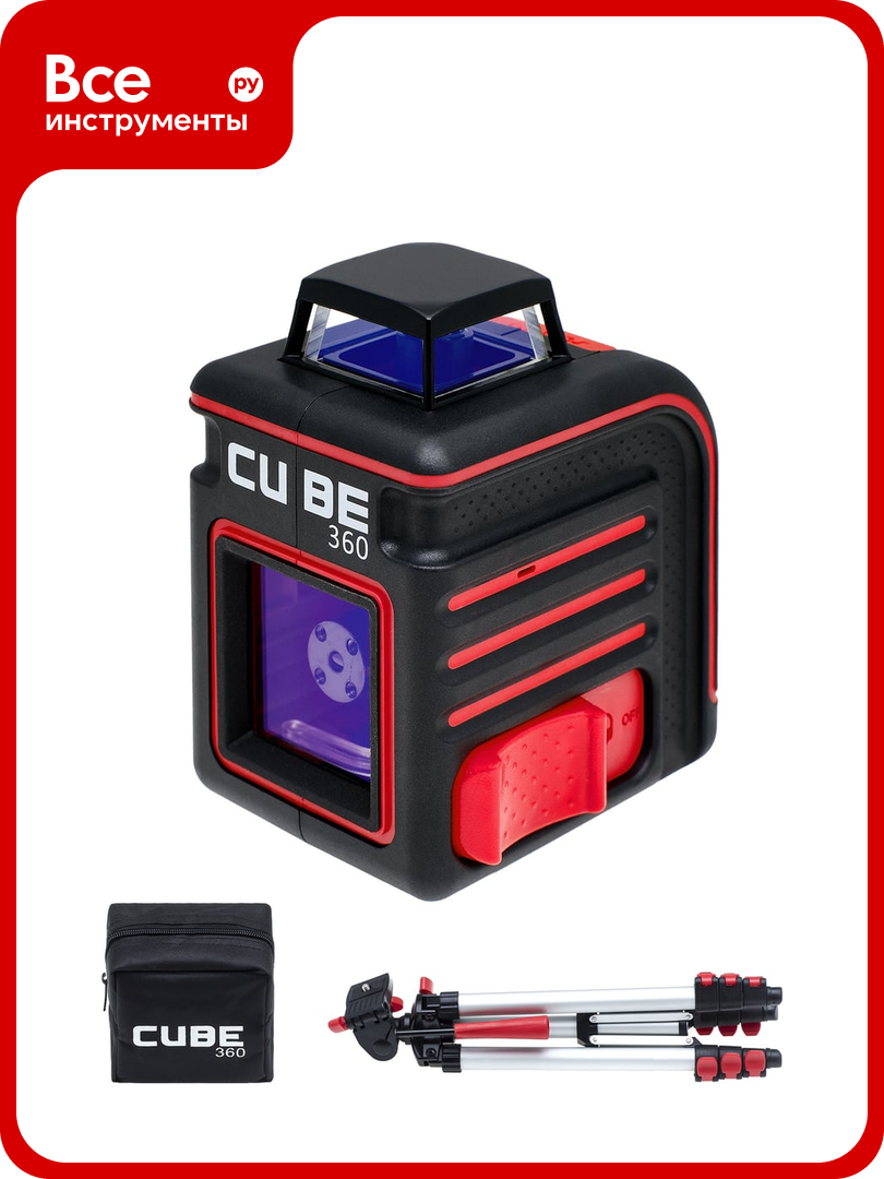 Лазерный, ADA, уровень ADA Cube 360 Professional Edition А00445, них можно отключить, проецирует