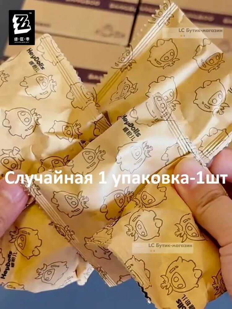 Банбу ZZZ Фигурка 1 упаковка-1 шт Случайная / Zenless Zone Zero BANGBOO GARDEN KINGDOM Mini Blind Box