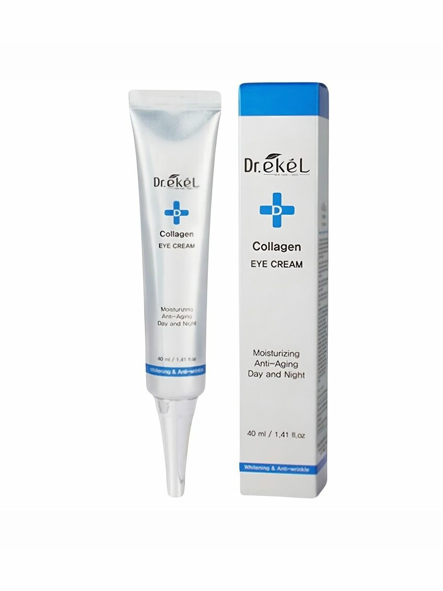 EKEL Eye Cream Collagen Крем для глаз с коллагеном, 40 мл