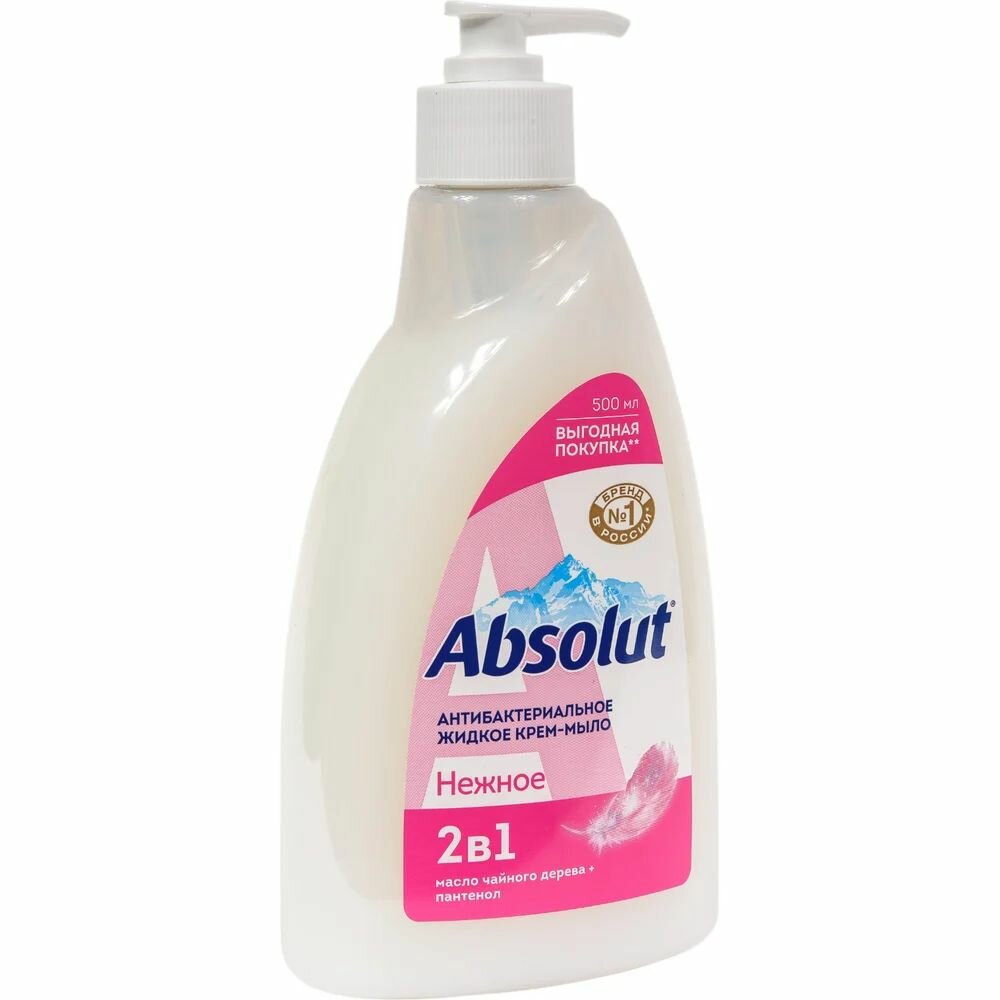 Нежное антибактериальное жидкое мыло Absolut 5213/12